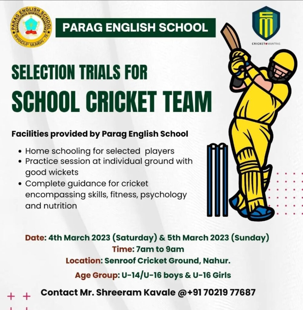 Cricket Selection Trials at Parag English School | Cricket Mantras